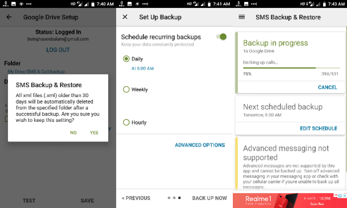 CALL Logs और SMS का Backup कैसे करें (SMS Backup)