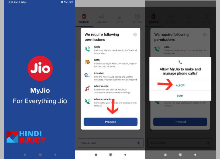 JIO Call Details - Jio SIM की कॉल History कैसे निकाले - 5 तरीके से चेक करें
