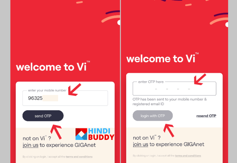 VI Call Details: VI SIM की कॉल History कैसे निकालें, बिना OTP के