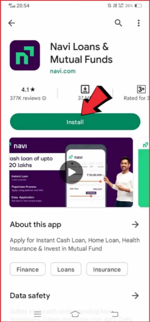 नवी एप से लोन कैसे लें? | नवी पर्सनल लोन पात्रता & अप्लाई (स्टेप बाई स्टेप)