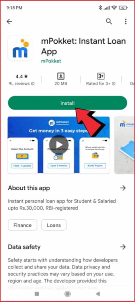 mPokket App से लोन कैसे लें 2024 - लोन राशि, ब्याज दर & योग्यता
