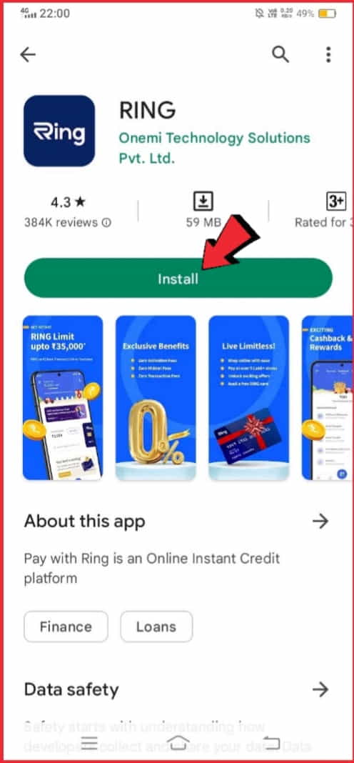 RING App से लोन कैसे ले 2024 - राशि, ब्याज दर, योग्यता, अप्लाई